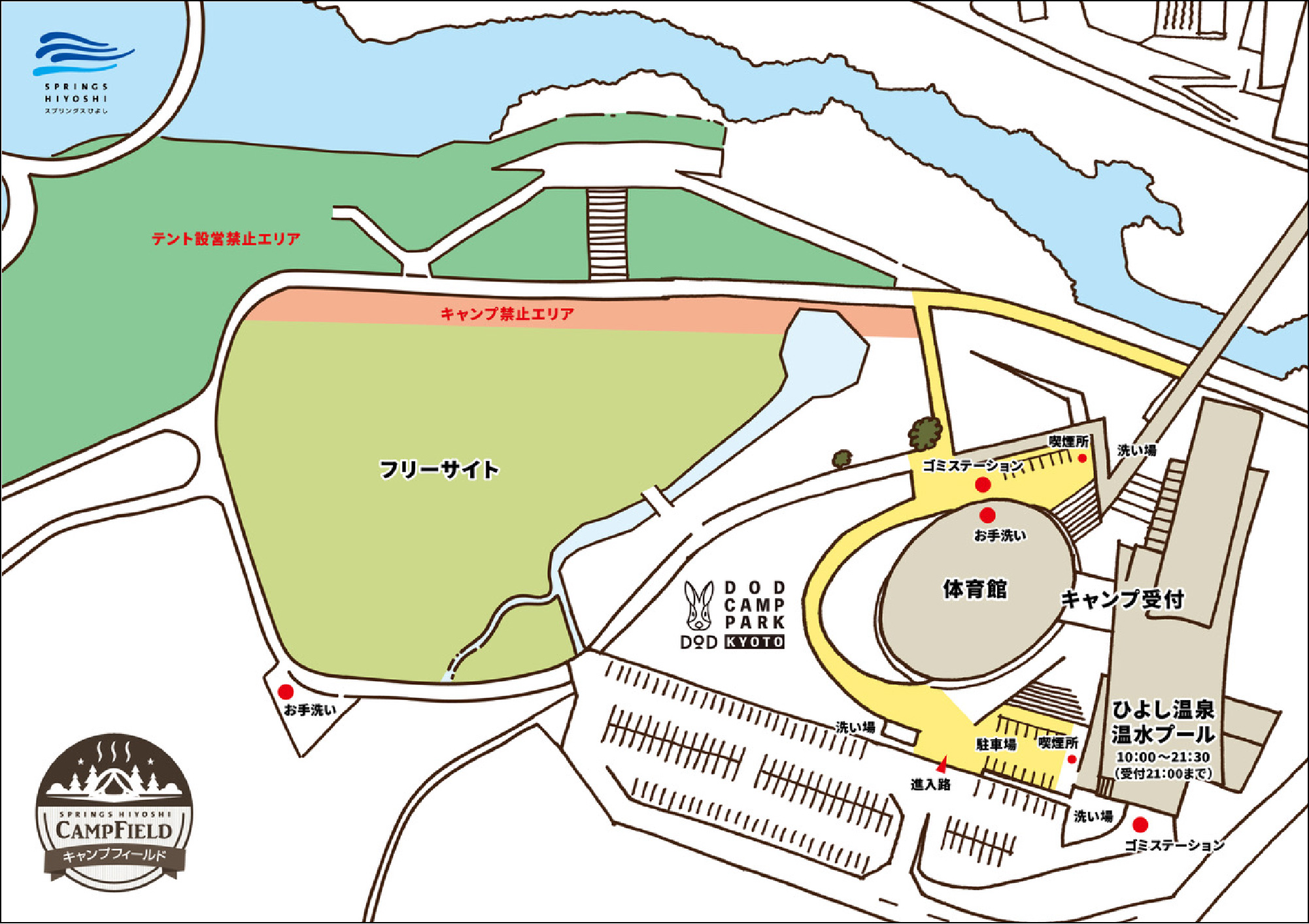 四輪バギー（ATV）で楽しむ！全国のおすすめレジャー施設ガイド | 四輪バギー専門ブログ【バギー /ATV】